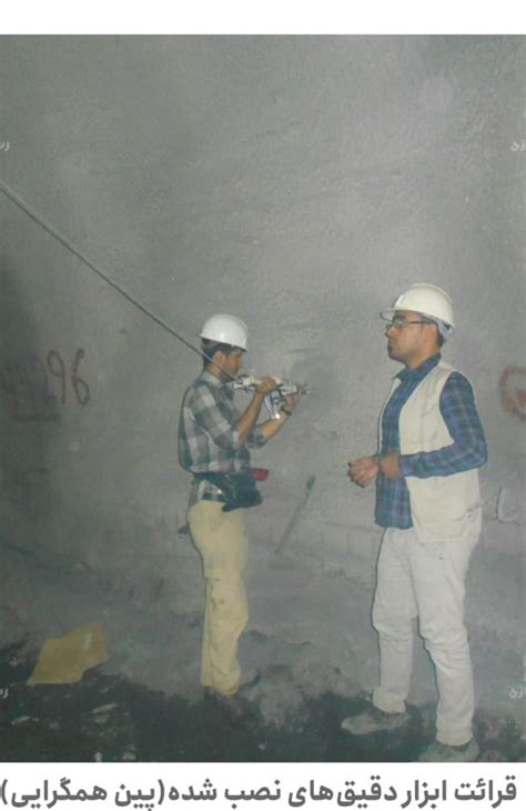 Civil Engineering Information مراحل عملیات تونل‌سازی ️کارهای جانبی نصب ابزار دقیق بررسی