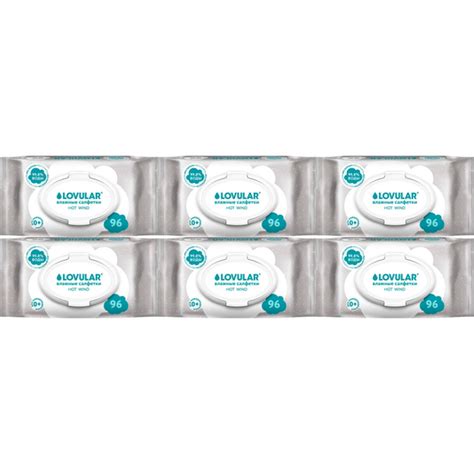 Салфетки влажные детские Lovular Hot Wind 96 шт, набор: 6 штук купить ...