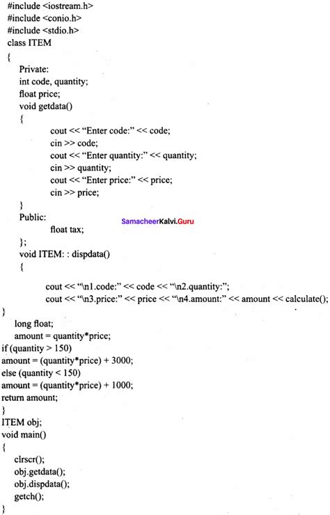 Samacheer Kalvi 11th Computer Science Solutions Chapter 14 Classes And Objects Samacheer Guru