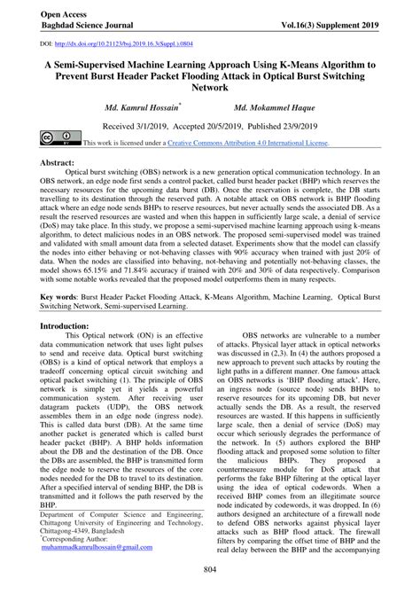 Pdf A Semi Supervised Machine Learning Approach Using K Means Algorithm To Prevent Burst