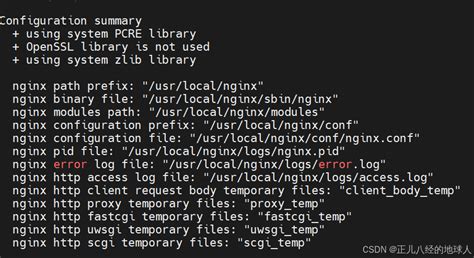 信息安全【在ubuntu中安装nginx、mysql和部署php】ubuntu Nginx Php Csdn博客
