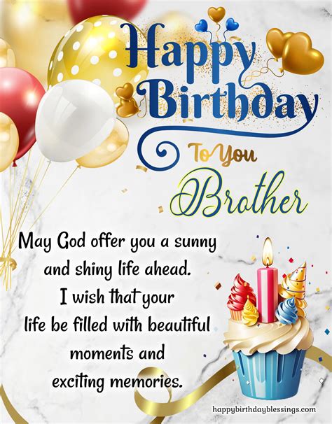 Lovely Brother Birthday Quotes Happy Birthday Wishes For A Brother
