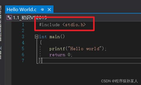 12 解决方案、项目、头文件与源文件vs里的源文件头文件资料文件 Csdn博客