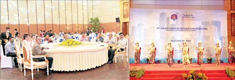 ညှိနှိုင်းကွပ်ကဲရေးမှူး ကြည်း၊ ရေ၊ လေ ဗိုလ်ချုပ်ကြီး မောင်မောင်အေး