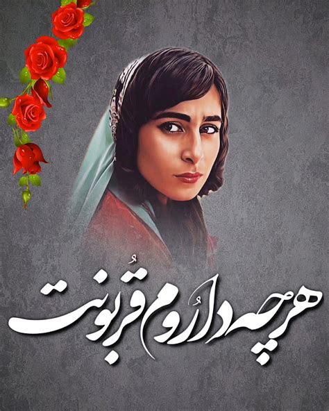 عشایر بختیاری عزیز و زحمت کش کلیپ بختیاری عشایر با صدای استاد ملک