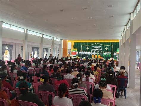 ရေကြည်မြို့နယ်တွင် ၂၀၂၃ ၂၀၂၄ ပညာသင်နှစ်၊ ပညာရေးစုံညီပွဲတော်ကျင်းပ Information And Public