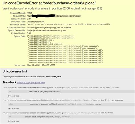 Purchase Order Import · Issue 1826 · Inventreeinventree · Github