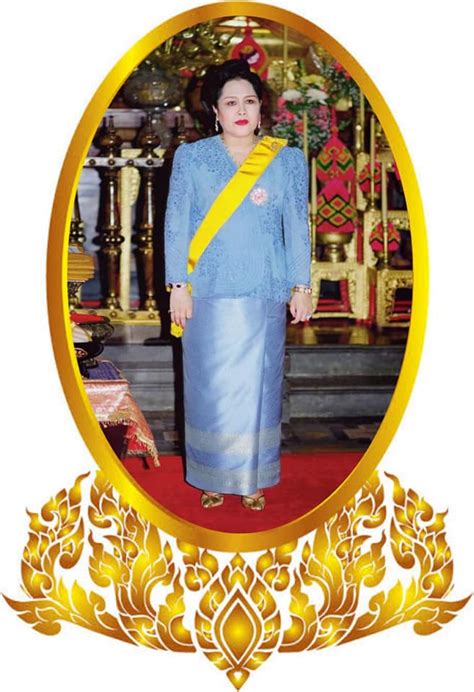 พระบรมฉายาลักษณ์พระพันปีหลวง คลังสื่อการสอน By Bank Facebook