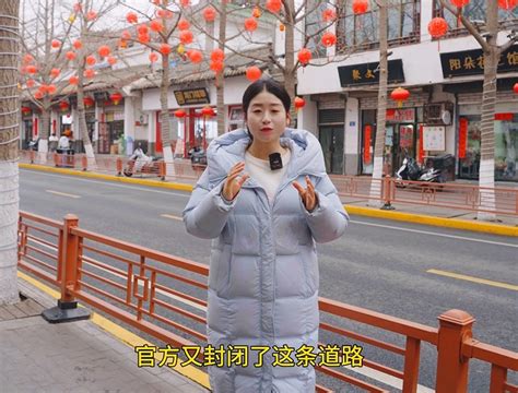 国务院任免国家工作人员 天水在线