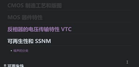 带有链接的块折叠时没有视觉提示 · Issue 1106 · Siyuan Notesiyuan · Github