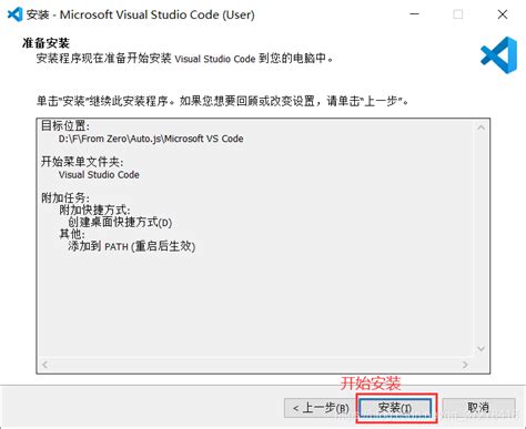 autojs 教程 autojs安装和运行 md at master · wiatingpub autojs · github
