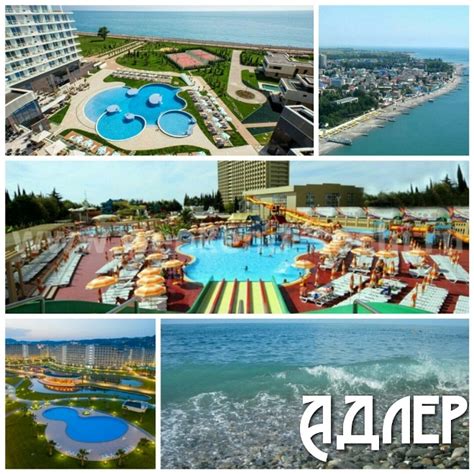 Куда поехать в ноябре в Европу Россию на море за границу где отдохнуть без визы горящие туры