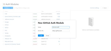 Github Auth Module Ide Services Cloud Documentation