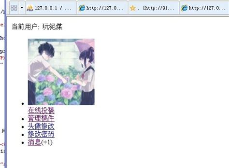 Php怎么实现简单的留言板与回复功能 开发技术 亿速云