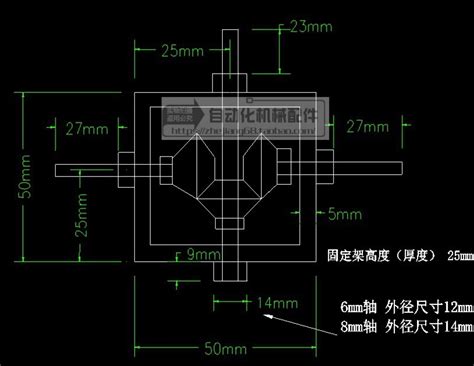 1set Ratio 1 1 Axis Diameter 6mm 90 Degree Right A Vicedeal