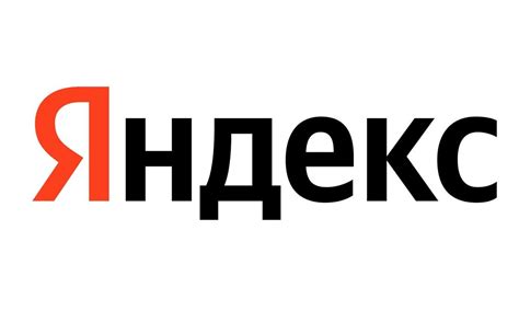 Аналитик данных Коммерческая аналитика Рекламы Яндекс — Teletype