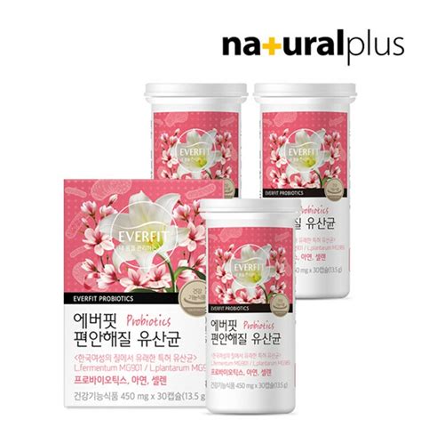 내츄럴플러스 에버핏 편안해질 질유래유산균 3박스 여성유산균 티몬