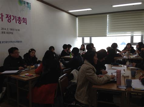 2014 평생교육실습 직장인반 한국지역사회교육협의회 연합kace연합 2014 평생교육실습 직장인반 한국지역사회교육협의회 연합kace연합
