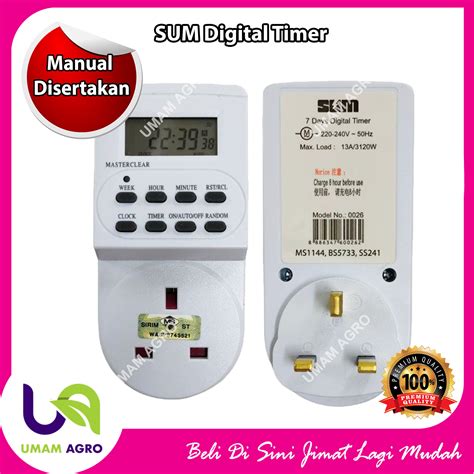 SUM DIGITAL TIMER WITH SIRIM Umam Agro