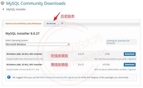 Qt中编译数据库驱动 爱编程的大丙
