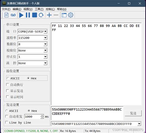 Fpga学习之 串口iic实现对eeprom读写操作通过串口通讯读写eeprom的vhdl言语 Csdn博客 Fpga学习之 串口iic实现对eeprom读写操作通过串口通讯读写eeprom的vhdl言语 Csdn博客