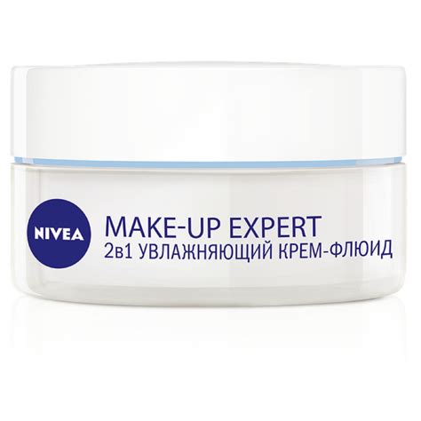 Крем флюид Nivea Мake Up Expert 2 в 1 увлажняющий для нормальной и