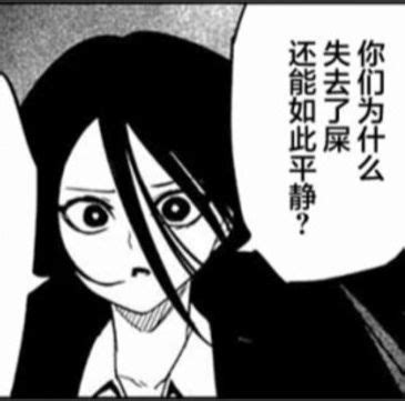 灵机一动文学 NGA玩家社区