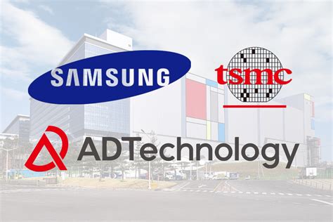 ② 삼성전자로 부족한 Tsmc 빈자리