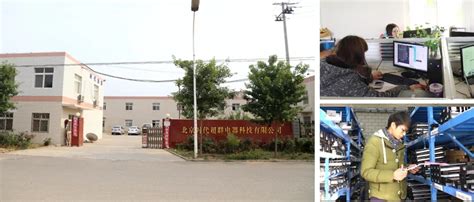 100kg 수평한 짐 Cnc 볼 스크류 리니어 가이드 레일 리니어 모션 가이드 레일