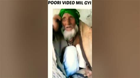 Chala Ja Bhosdike Full Video Shorts Youtube
