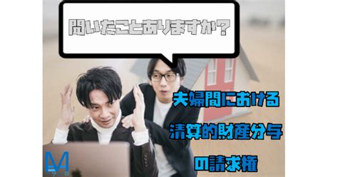 【印刷して署名しないと契約が成立しないわけなのか？】台湾における電子署名の法的有効性について 正浩国際法律事務所