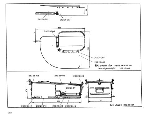 Grp Page Old Military Spares