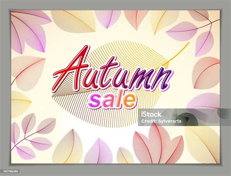 가 로고 입력 가로 배너 디자인 빨간색과 노란색 잎 프레임 구성 배경이을 가 시즌 프로 모션 제의가 카드입니다 세련 된 고급