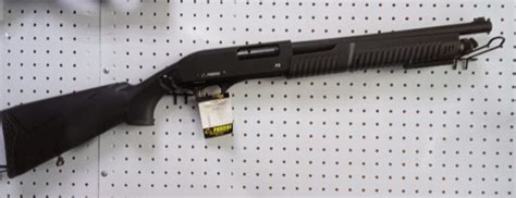 მონადირე სამონადირეო და იარაღების მაღაზია სამტრედიაში