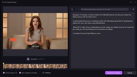 Ai Text Based Editing Democreator Guide