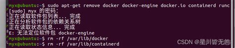 docker中文怎么设置 docker desktop设置中文 网猴儿的技术博客 51cto博客