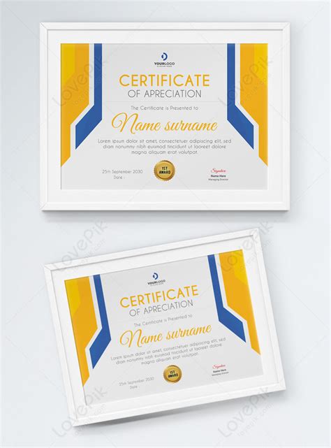 감사 템플릿 인증서 이미지 사진 450079164 무료 다운로드