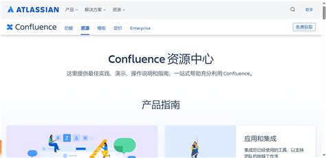 不用bookstack的企业都在用什么知识库软件helplook 开源替代工具 Csdn博客 不用bookstack的企业都在用什么知识库软件helplook 开源替代工具 Csdn博客