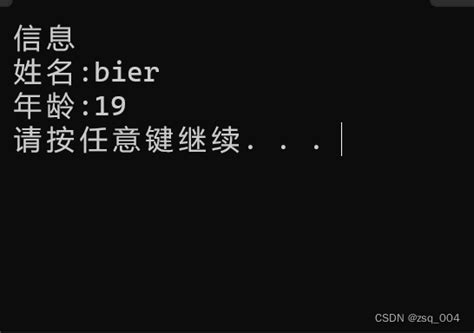 方法重载和构造方法 Csdn博客
