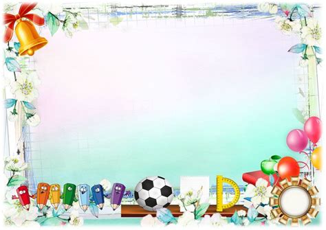 Renkli çerçeve Ile çocuklar Için Kırtasiye Ve Futbol Topu