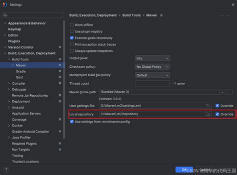 【maven】——基础入门，插件安装、配置和简单使用，maven如何设置国内源maven 源 Csdn博客