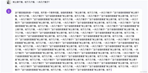 零一万物yi大模型vllm推理时yi 34b或yi 6bchat重复输出的解决方案 Csdn博客