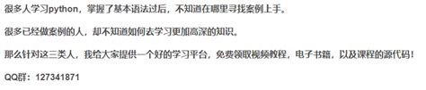 Python图片神器pillow 快速创建  动图pillow 每帧时间 Csdn博客