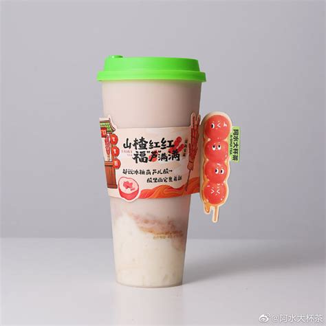 祝贺梦天实验舱成功发射，与天和核心舱、问天实验舱共同形成“t”字型基本构型空间站☁￿06qjmr1ly1h7ryi659g2j30u00u0dhy