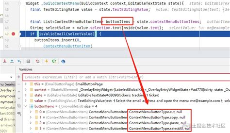 Flutter 组件集录 37 新增 Contextmenu 菜单 Csdn博客