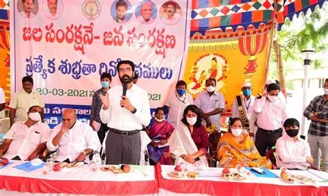 Jala Samrakshane Jana Samrakshana Launched In East Godavari District