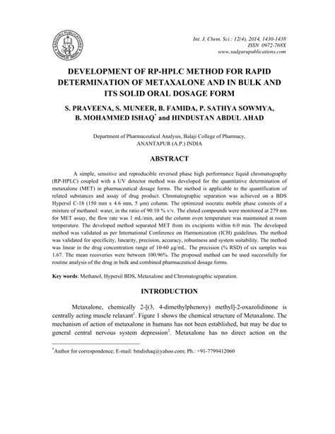 Pdf Development Of Rp Hplc Method For Rapid Determination Of Metaxalone And In Bulk And Its