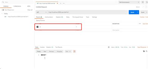 Koa2获取请求参数 前端百货店 Segmentfault 思否