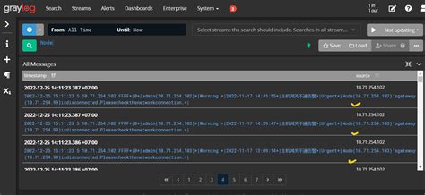 วิธี Add Syslog Server ใน Hci บริษัท ซังฟอร์ เทคโนโลยี ประเทศไทย จำกัด