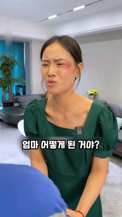 아버지 수술비를 마련하기 위해 물배달하시던 어머니를 챙겨준 사위 선행 사위 어머니 Youtube